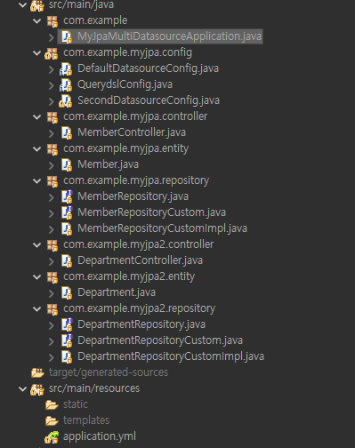 [JPA] QueryDSL + multi datasource 설정