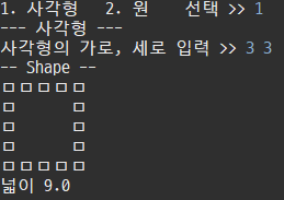 (KDT)_핀테크 Spring 및 Ai기반 11일차(Java)