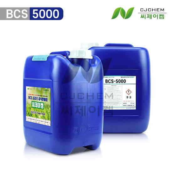 MC/TCE/NPBr/1,2-DCP 대체 불연성 친환경성 산업용 세척제 BCS-5000