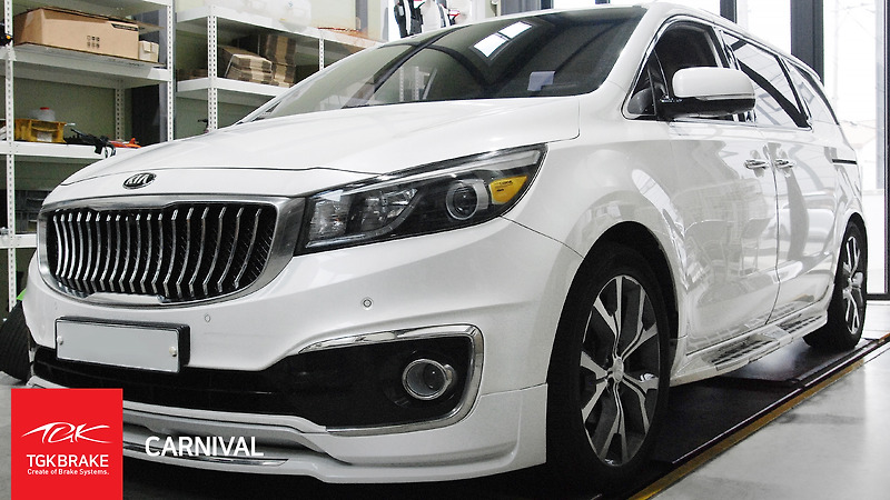 [기아 올뉴카니발] 4P브레이크 대신 순정 튜닝을 선택한 이유 - 경남브레이크튜닝전문샵 :: TGK 브레이크