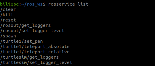 ROS_Study: Understanding ROS Services and Parameters
