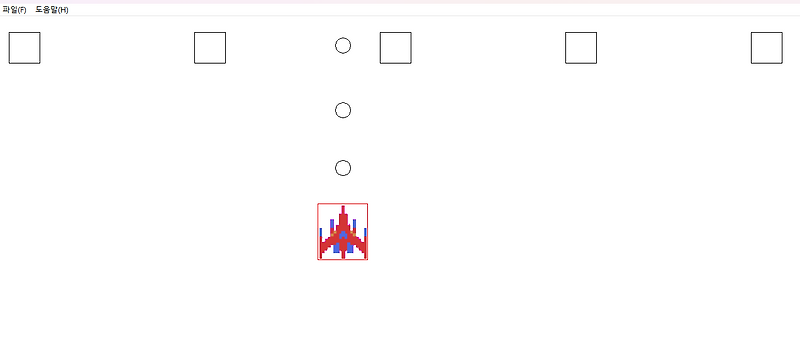 [winAPI 12] Collider(1)