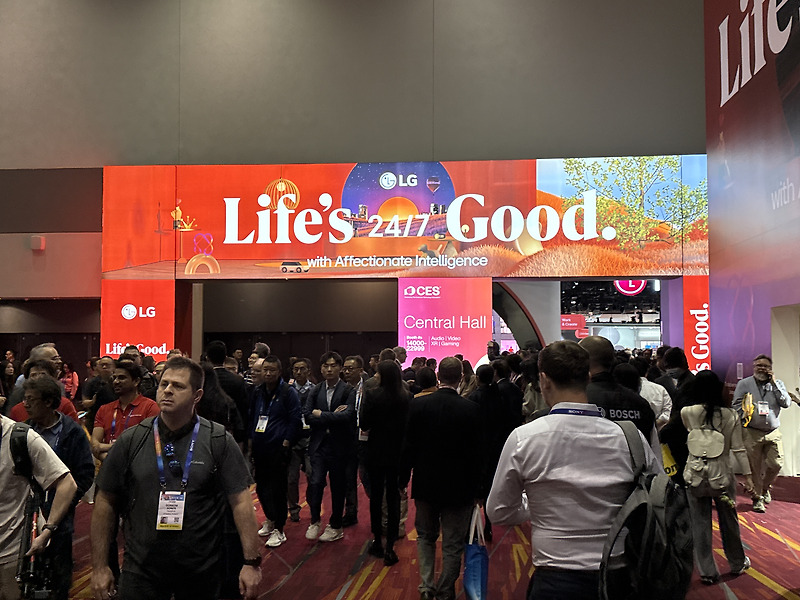 Dive in CES 2025 - What's new?