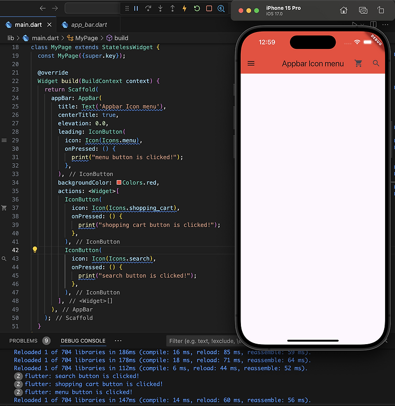 [Flutter] 5 app bar 메뉴 설정하기 - by 코딩셰프