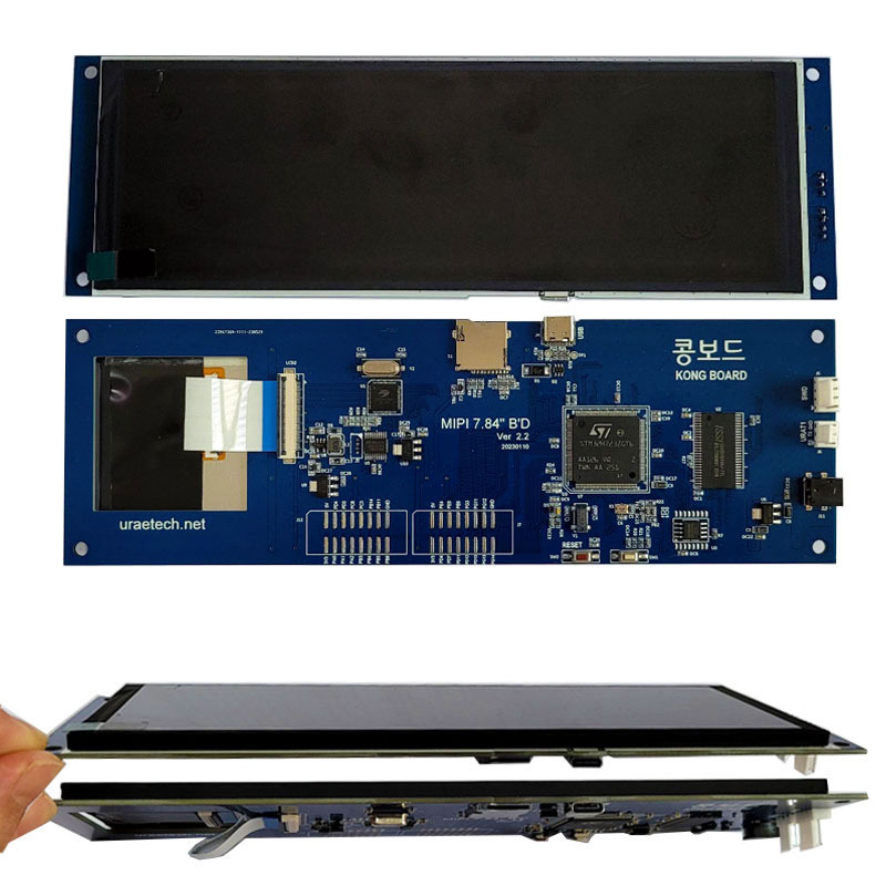 stm32 stm32h723 mipi 개발보드 출시 콩보드 알리맨