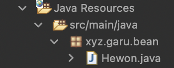 [JSP] 자바빈(JavaBean) / useBean 태그