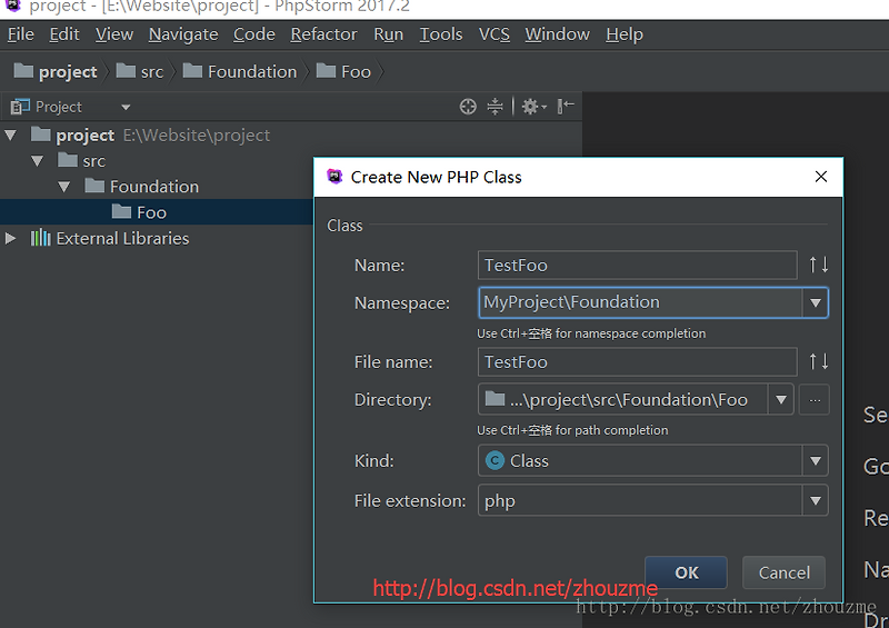 PHPStorm PSR-4 네임스페이스 접두사 추가