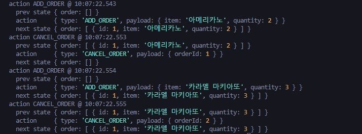 [Vanilla JavaScript] Redux 사용 예제
