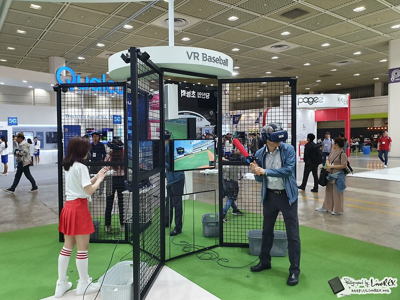 WIS 2019 참관기, 5G 이동통신 기술 눈길