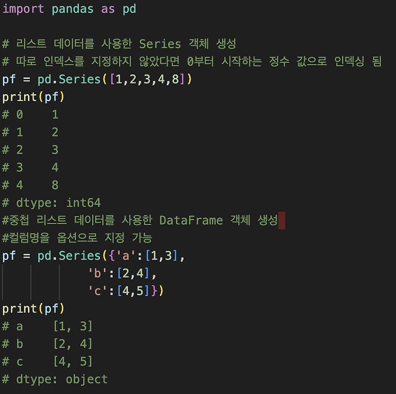 파이썬 - 딥러닝 패키지(pandas,numpy,matplotlib)