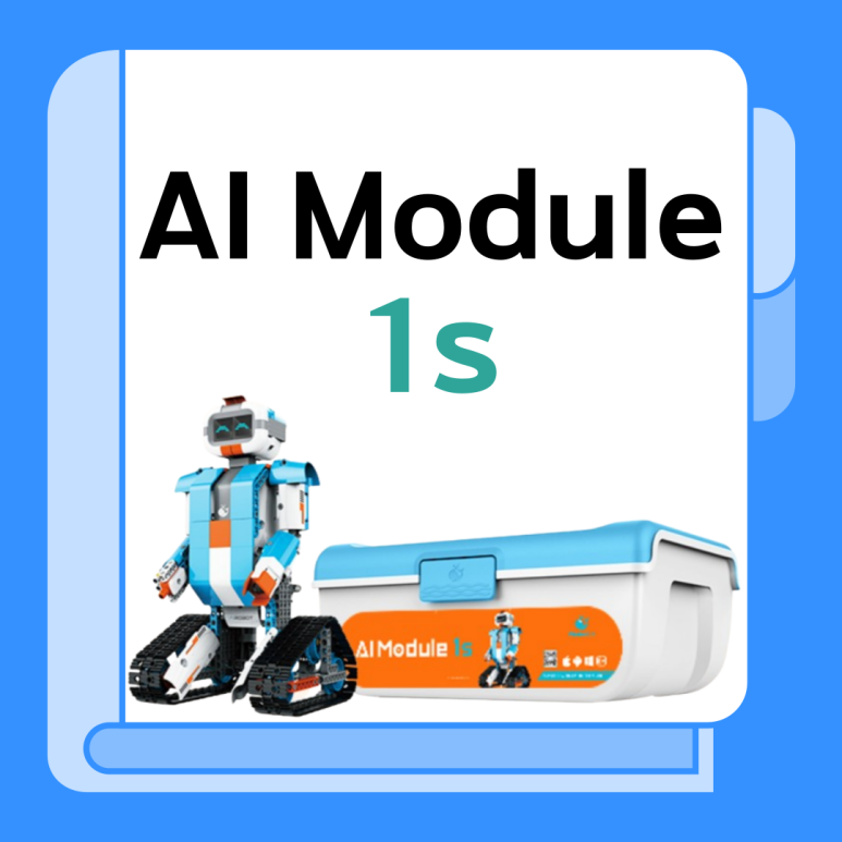 whalesbot 코딩교육로봇 AI Module 1s 언박싱 리뷰
