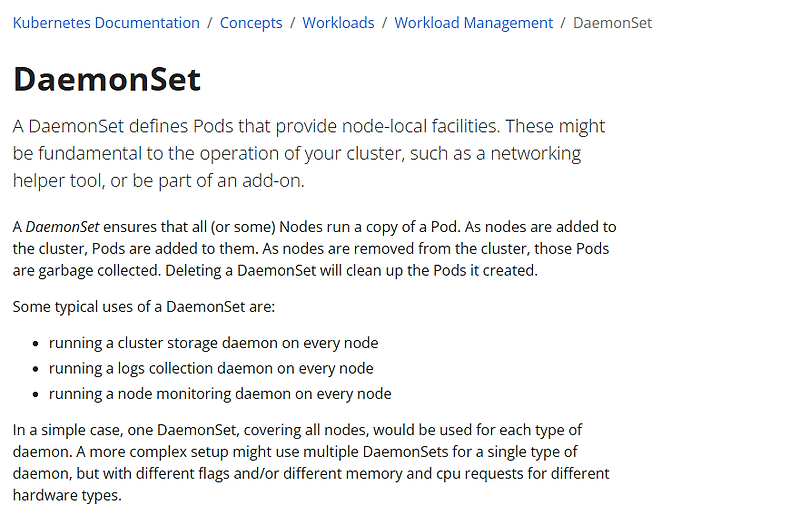 [CKA] 14. daemonset 생성