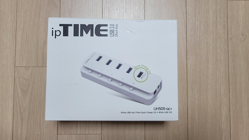 USB 허브 ipTIME UH505-QC1 개봉 및 사용기