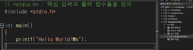 [C programming] Hello, world!