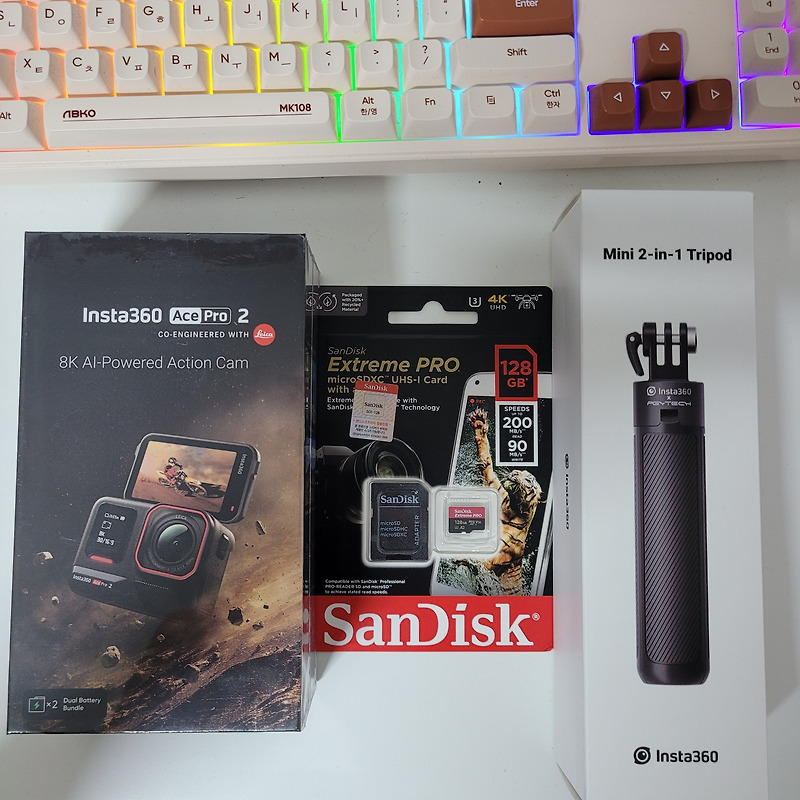 인스타360 에이스 프로2(Insta360 Ace Pro 2) 세트번들 액션캠 초기 세팅하는 방법 - 츄르 사려고 코딩하는 집사