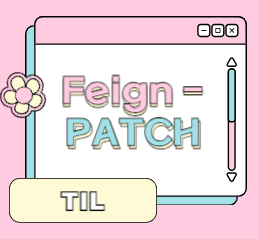 [트러블슈팅] FeignClient HttpMethod - PATCH