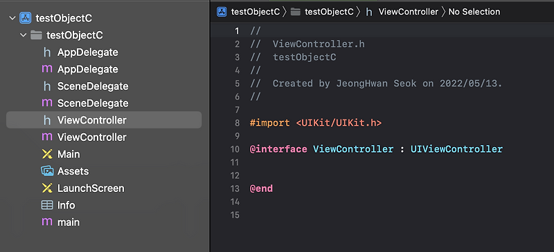 [Objective-C] 기본 개념(1) 헤더파일(.h)에 대한 이해 :: bye_9