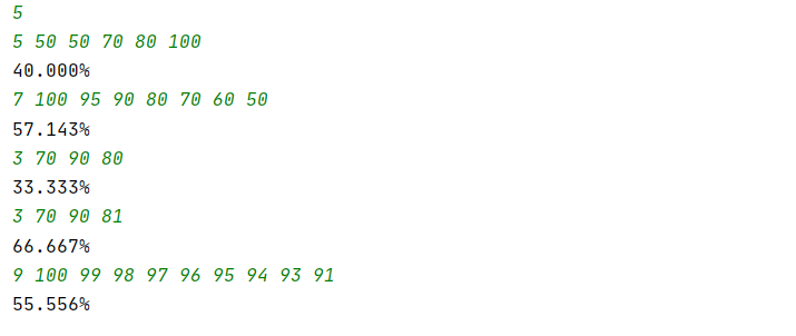 [BAEKJOON]백준 4344번: 평균은 넘겠지 파이썬