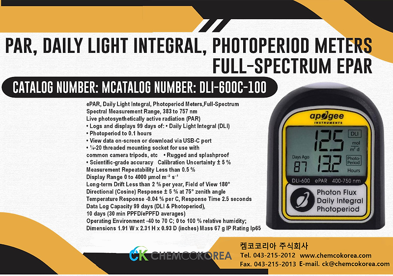 PAR, DAILY LIGHT INTEGRAL, PHOTOPERIOD METERS,FULL-SPECTRUM EPAR