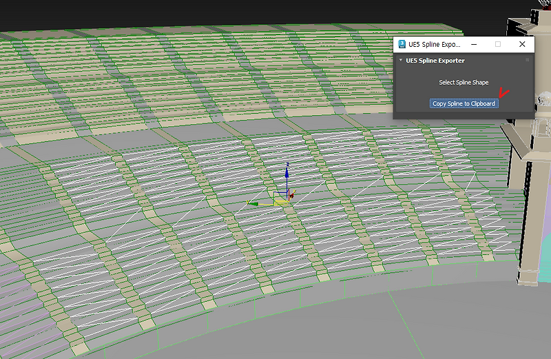 3dsMax Spline -> Unreal Engine Spline 으로 Export