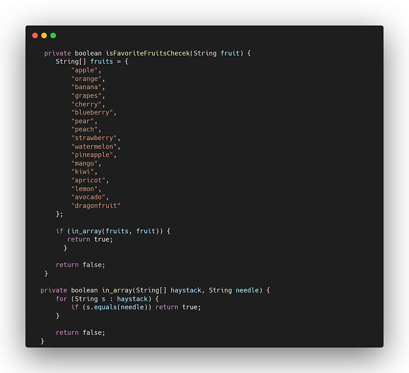 [Java] String 배열 대신 HashSet을 이용하여 문자 찾기