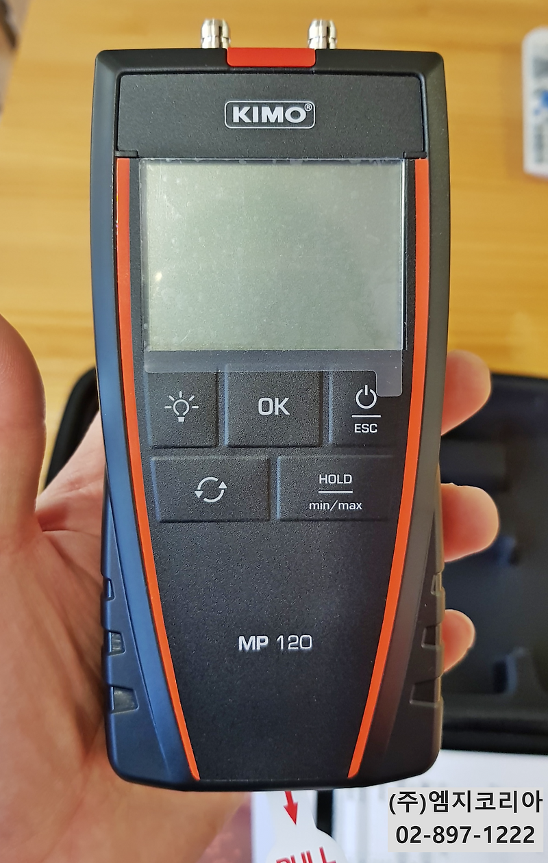 KIMO 키모 MP120 휴대용 풍압풍속계
