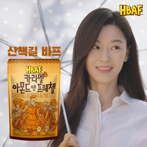 HBAF 전지현 광고모델 이후 매출액은?