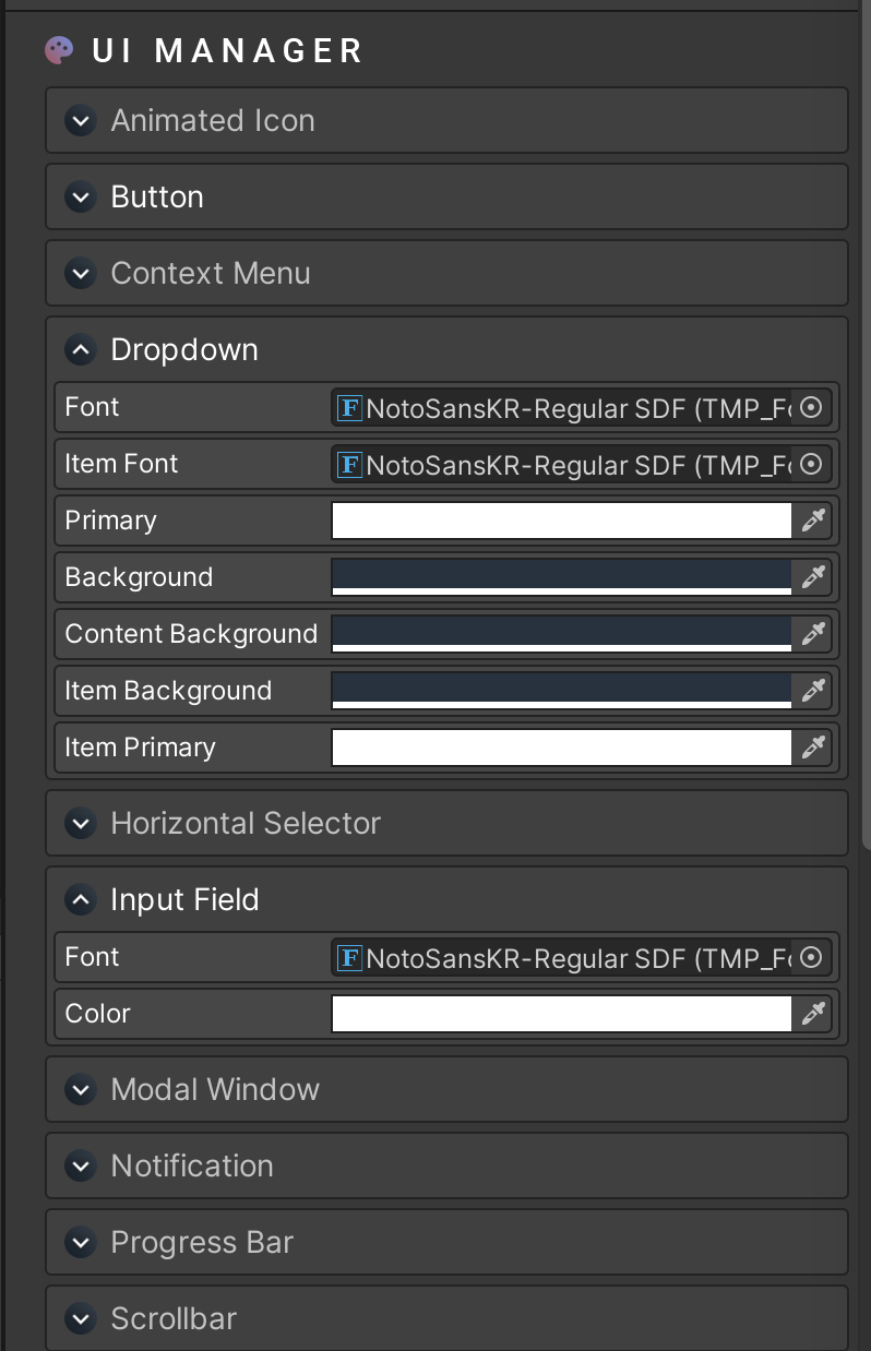 Modern UI Pack 체험기