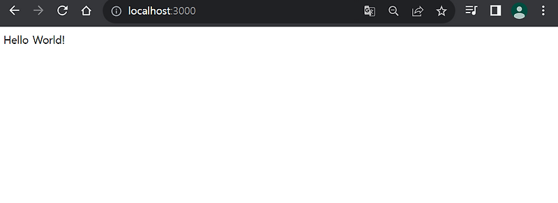[Express] 2. HelloWorld