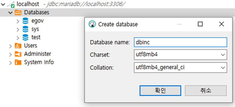 [Mariadb] Create Database