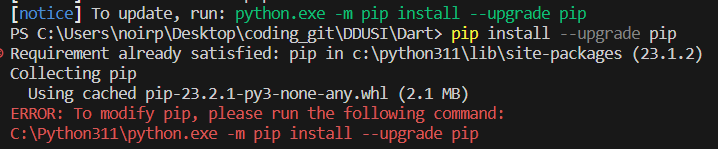 [파이썬] python.exe -m pip install --upgrade pip