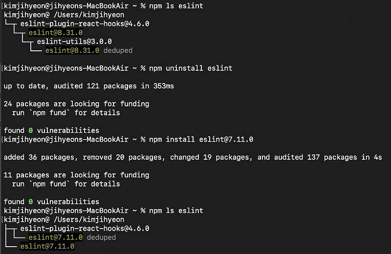 Error Npm Start 불가 에러 There Might Be A Problem With The Project Dependency Tree