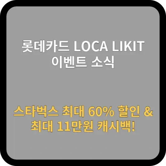 ?scode=mtistory2&fname=https:%2F%2Fblog.kakaocdn.net%2Fdn%2FcbUuwv%2FbtsnSW7QYd7 ...