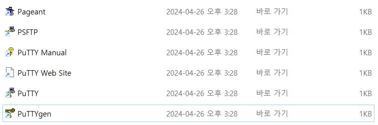 키 페어 유형 변경(puTTYgen 이용) :: 아무것도 모르는 subray