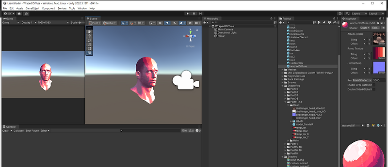 Shader - Diffuse Warping :: 개발자의 삶