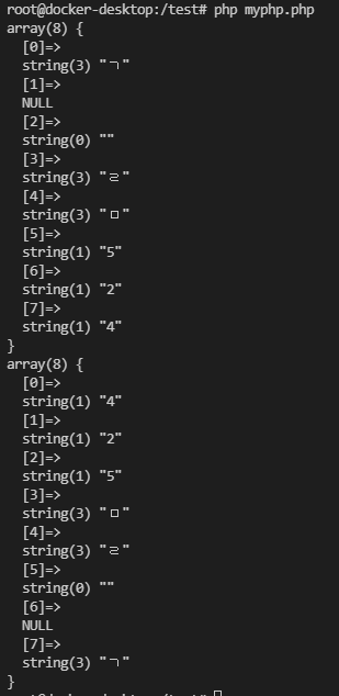 [php] 배열을 순서를 뒤집어서 정렬하기, array_reverse() — 과거의 나를 위해