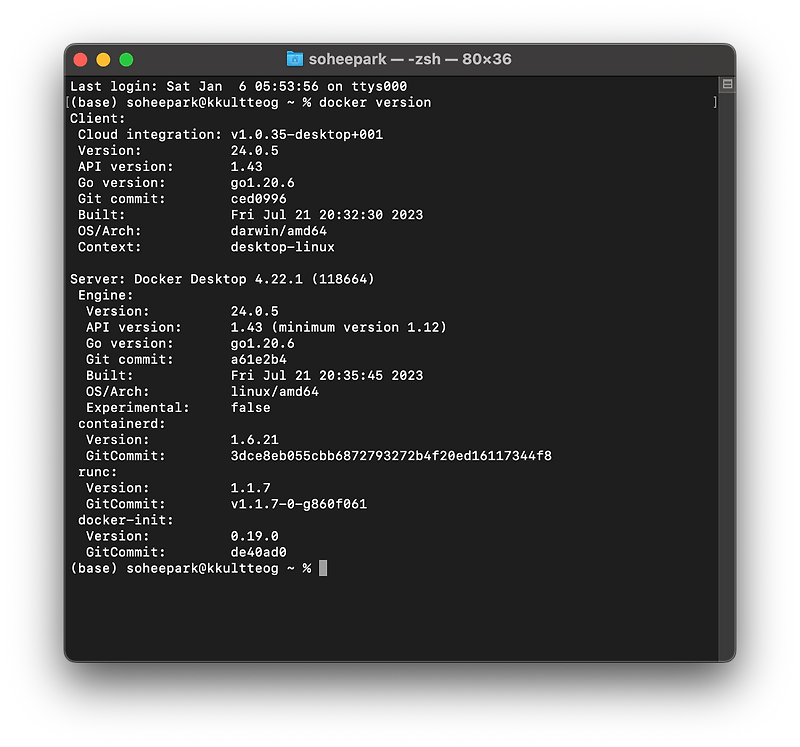 [Mac/Docker] Version 확인 — 깡패토끼