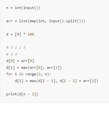 [Algorithm] [DP] 바텀업 예시 — 장난감정원