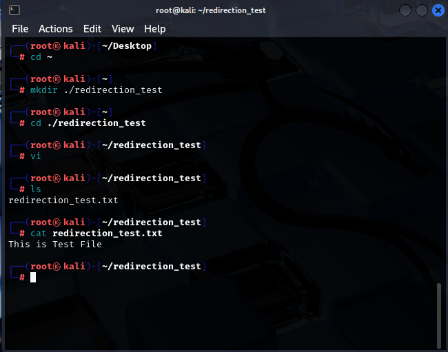 Kali Linux 기초 Part. 18 Redirection(리다이렉션)