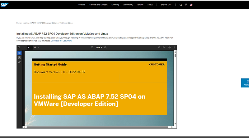 SAP ABAP 1주차- 01. OpenSUSE 설치 준비과정