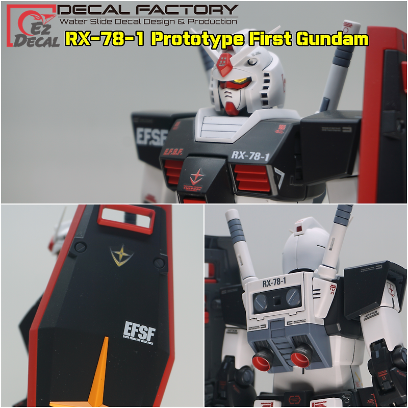 RX-78-1 Prototype First Gundam - MG scale