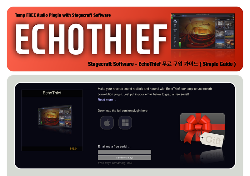 한시적 무료 플러그인 : Stagecraft Software - EchoThief ( 조기 종료 ) :: The Note Music Story