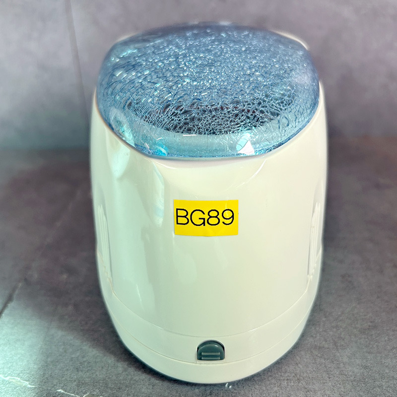 네오트레이딩 초음파세척기 CD-3900 (BG89)