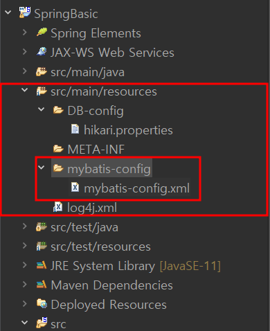 mybatis-Configuration (Alias설정)