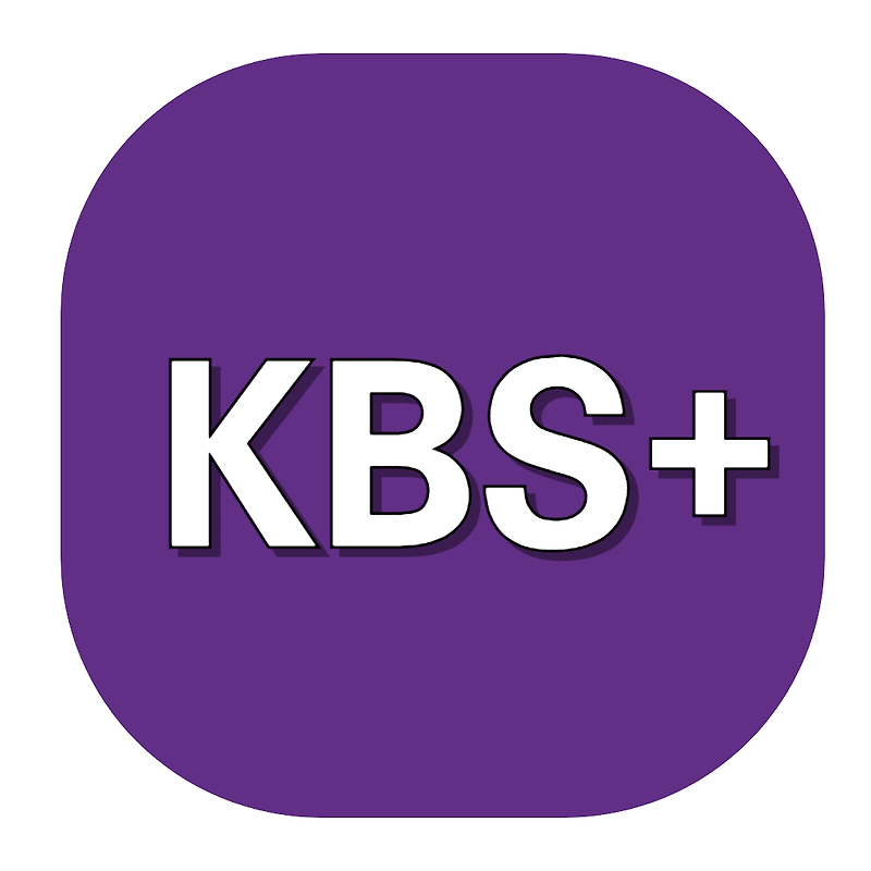kbs joy 편성표 알아보기