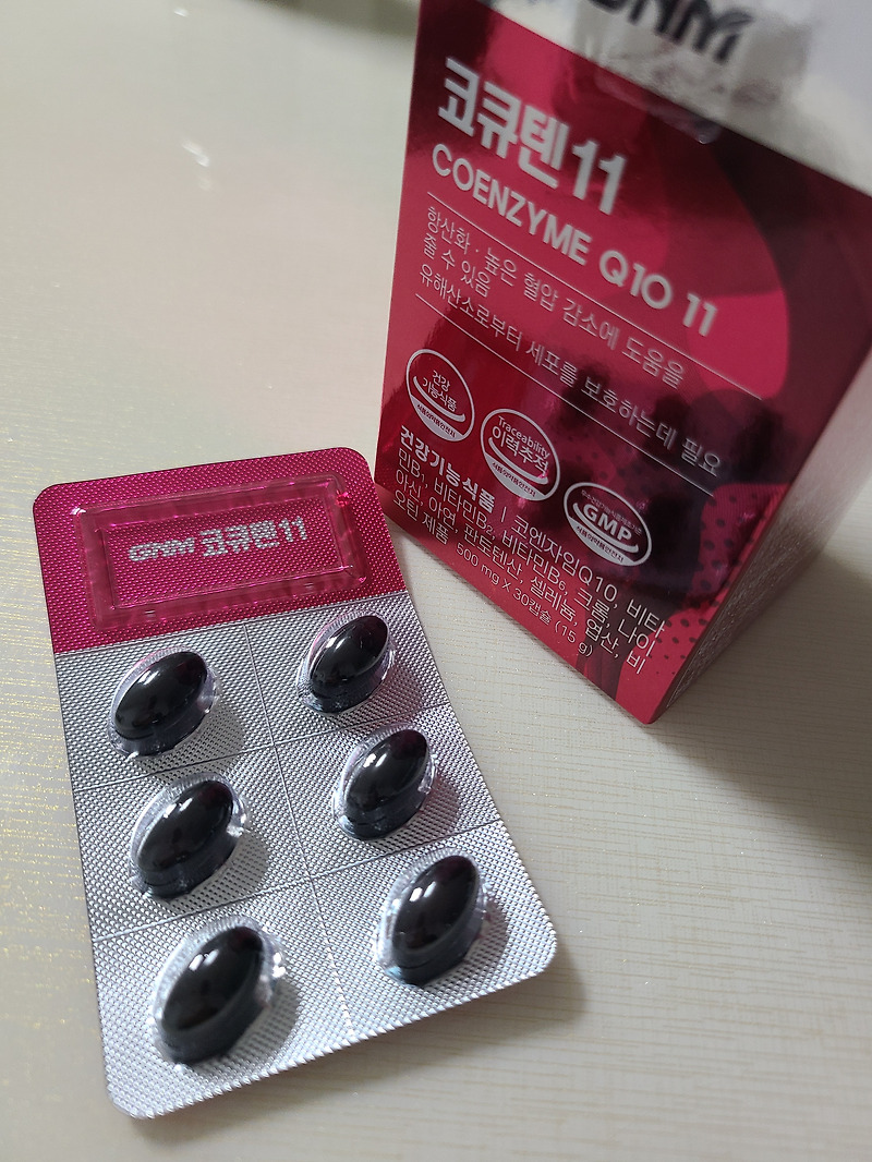GNM 코큐텐 코엔자임 Q10 성분, 효능, 복용방법