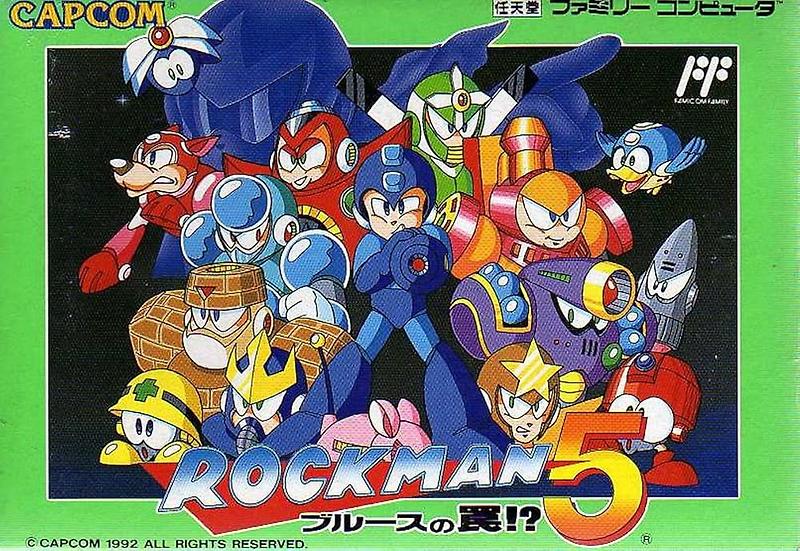 록맨 5 블루스의 함정!? [ロックマン5 ブルースの罠!? | December 4, 1992]