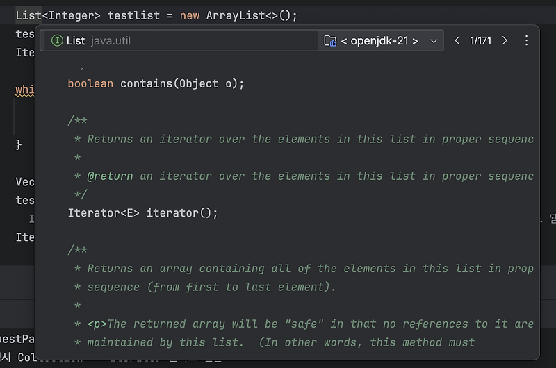 Enumeration, Iterator 넌 내꺼야