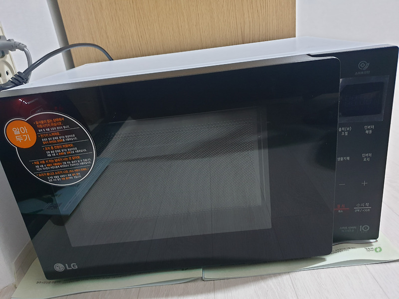 LG전자렌지 MW22CD 구입했어요.