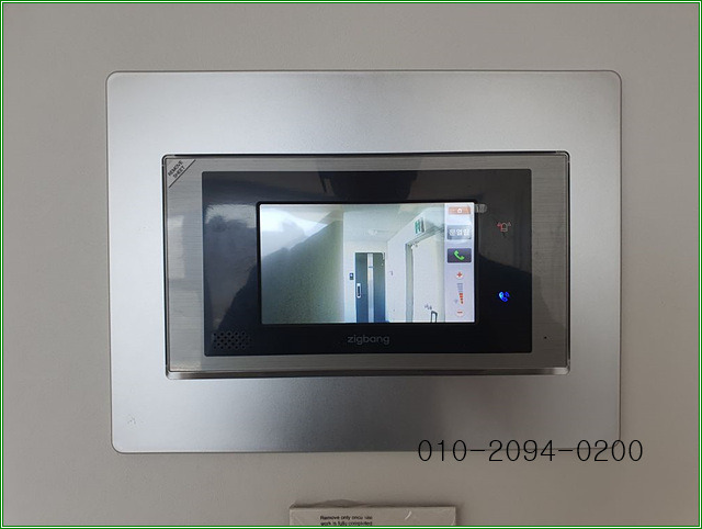 인터폰도어락설치/서울 강남구 삼성동 플래티넘아파트 직방비디오폰SHT-3527XA와 게이트맨도어락500R교체설치입니다